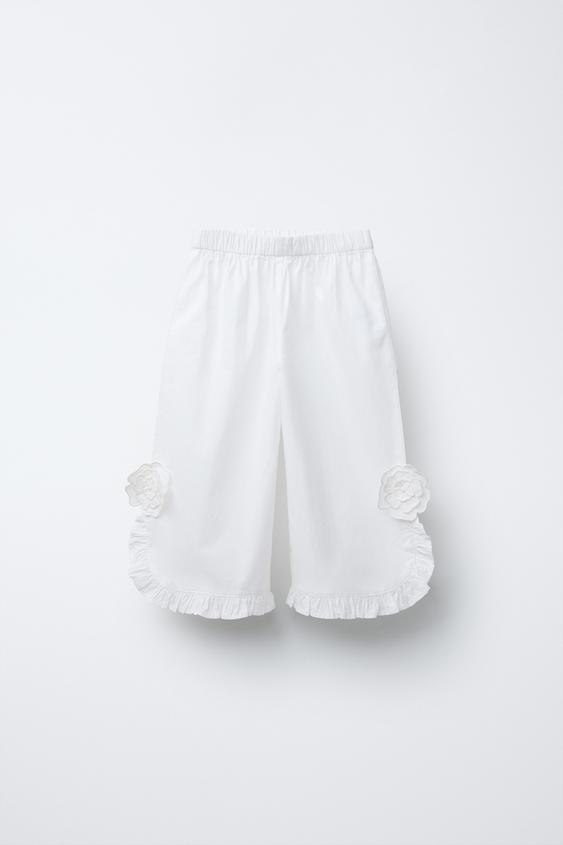 PANTALONI DREPȚI CU FLORI - Ecru | ZARA România