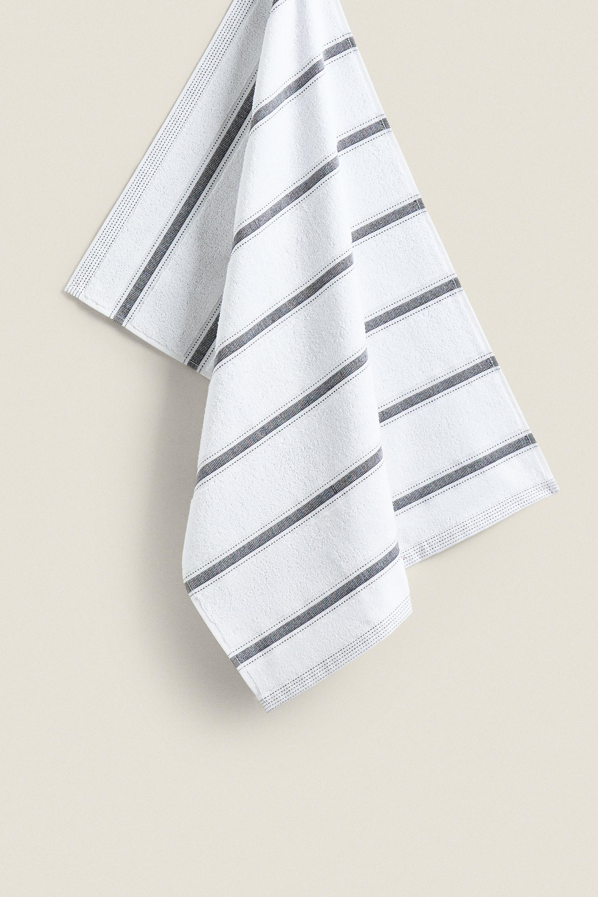 STRIPED COTTON TERRYCLOTH KITCHEN TOWEL - Gray | ZARA United States