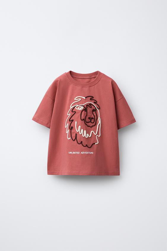 EMBROIDERED LION T-SHIRT - Burgundy | ZARA Saudi Arabia
