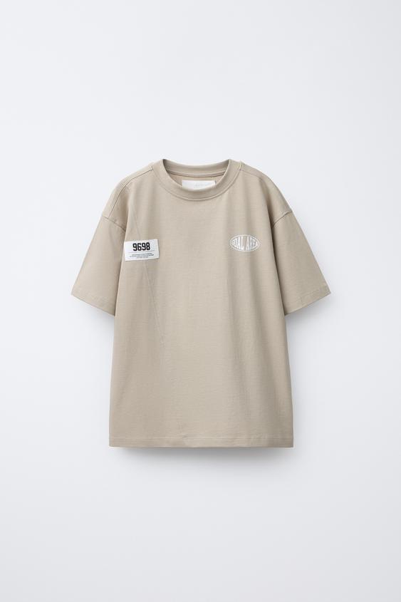JOGGING T-SHIRT WITH LABEL - Beige | ZARA Turkey