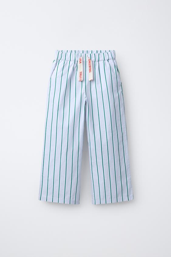 PANTALONE SA PRUGAMASTIM PRINTOM - Plava | ZARA Srbija / Serbia