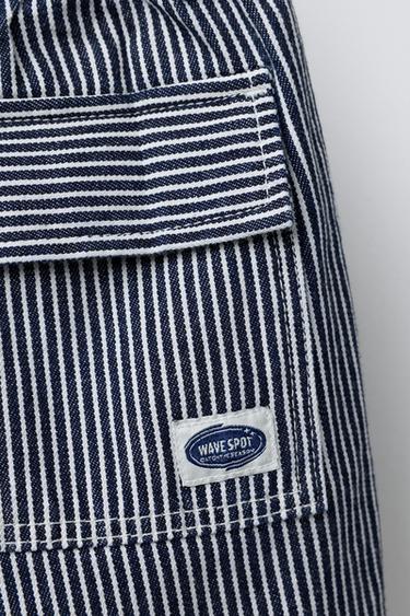 PANTALON DENIM BAGGY RAYURES - Rayures | ZARA France