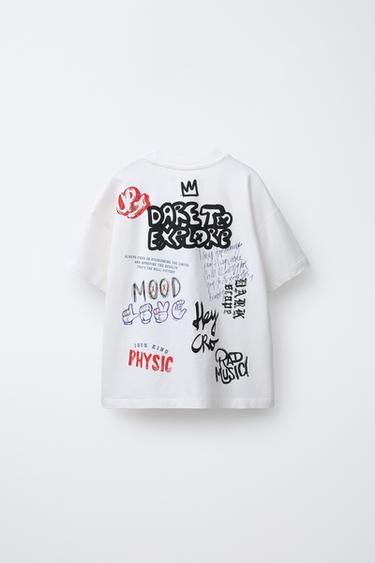 T-SHIRT IMPRIMÉ GRAFFITI - Blanc | ZARA France