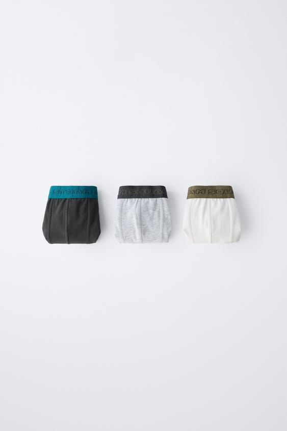 AGES 6-14 / 3-PACK OF EMBOSSED TEXT BOXERS - Multicoloured | ZARA Ireland