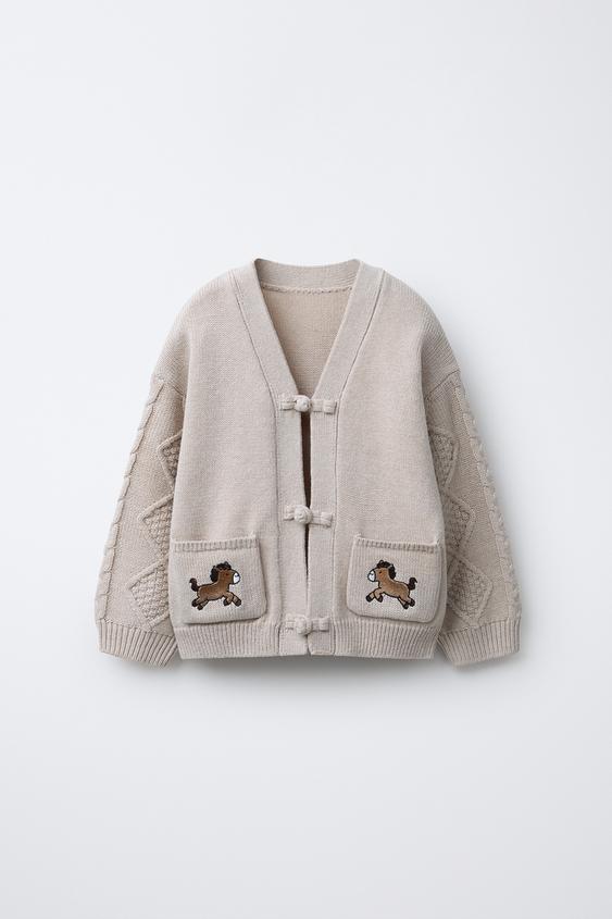 CARDIGAN WITH EMBROIDERED HORSES - Ecru | ZARA United Kingdom