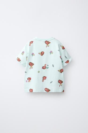 1 1/2-6 ANS/ PYJAMAS VAIANA © DISNEY - Jaune | ZARA France