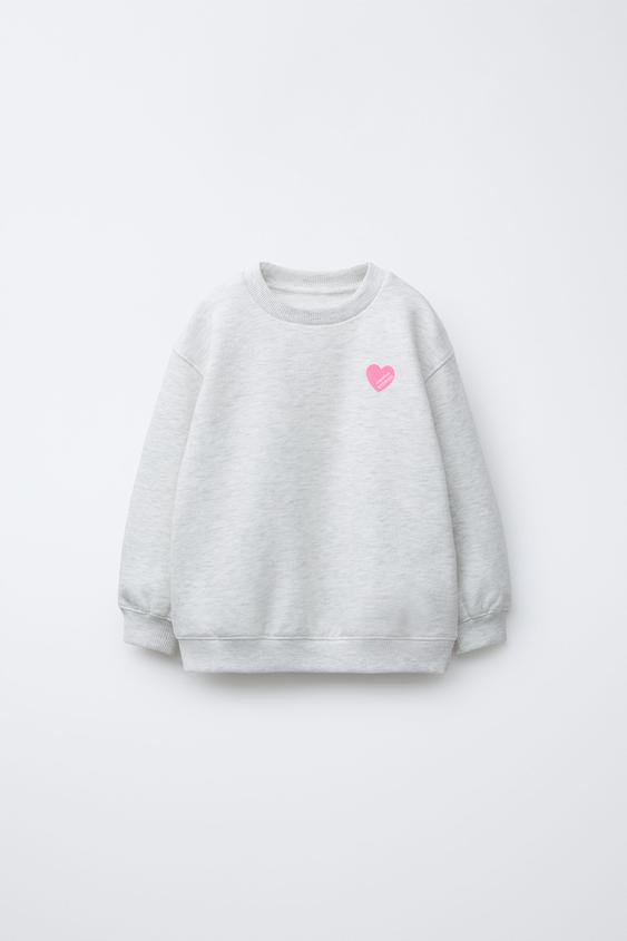 BASIC HEART SWEATSHIRT - Gray marl | ZARA Canada