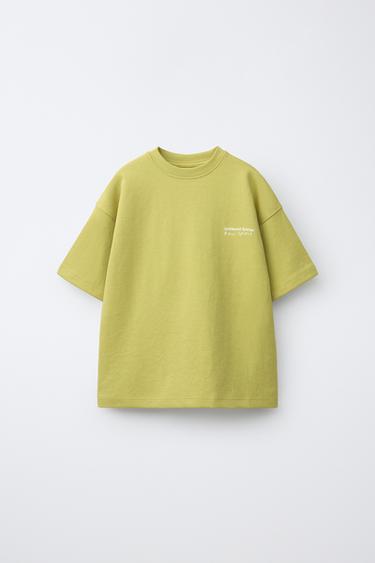 ENSEMBLE T-SHIRT ET BERMUDA INTERLOCK - Vert pistache | ZARA France