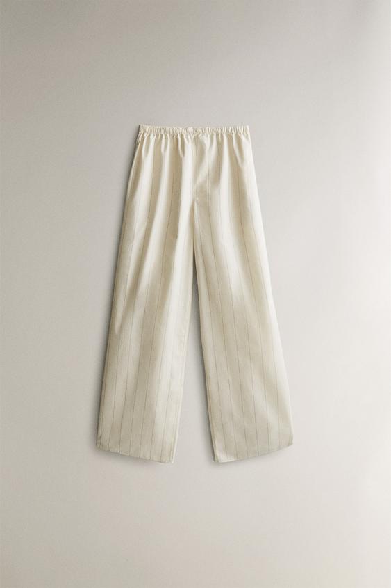 PRUGASTE PANTALONE - Ekru | ZARA Srbija / Serbia