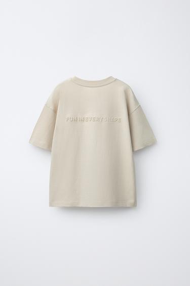 T-SHIRT MOTIF EN RELIEF - Beige | ZARA France
