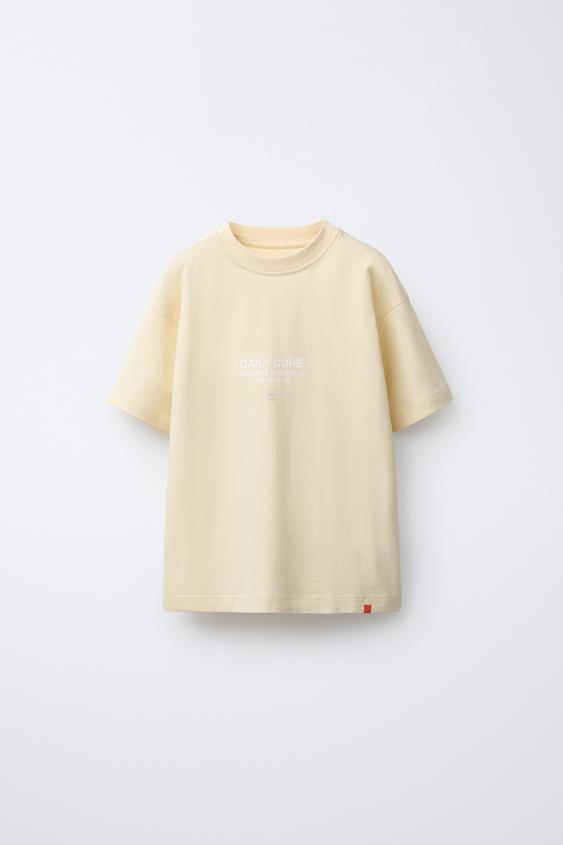 CAMISETA ESTAMPADA TEXTO - Mantequilla | ZARA España