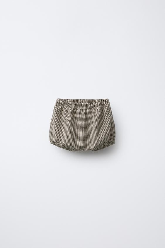 BLOOMER CUADROS - Gris / Tostado | ZARA Chile