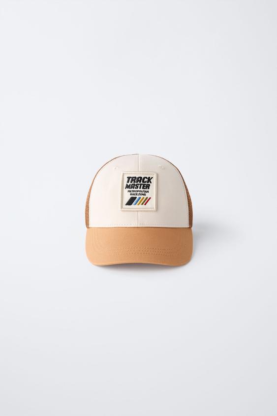 PATCH MESH CAP - Brown | ZARA United States