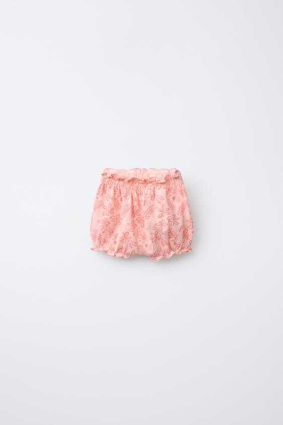 BLOOMER FLORES - Mandarina | ZARA Chile