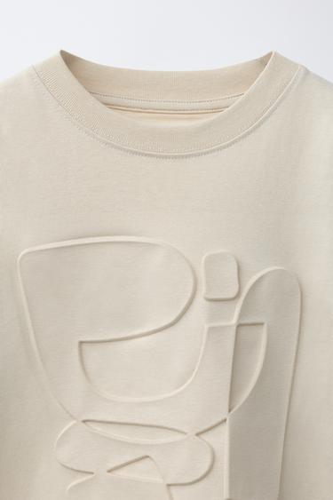 T-SHIRT MOTIF EN RELIEF - Beige | ZARA France