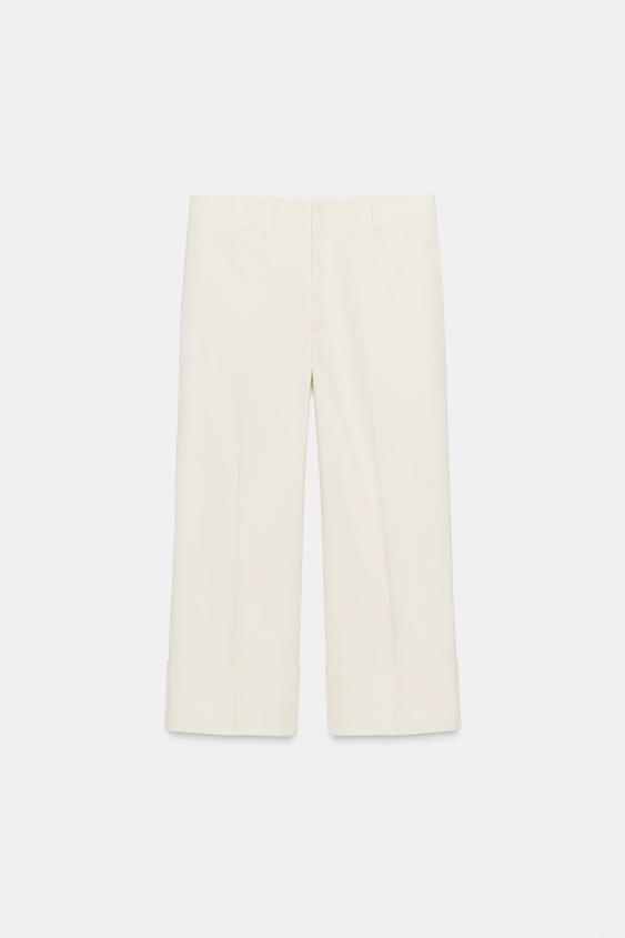 ZW COLLECTION TROUSERS WITH TURN-UP HEMS - Sand | ZARA New Zealand