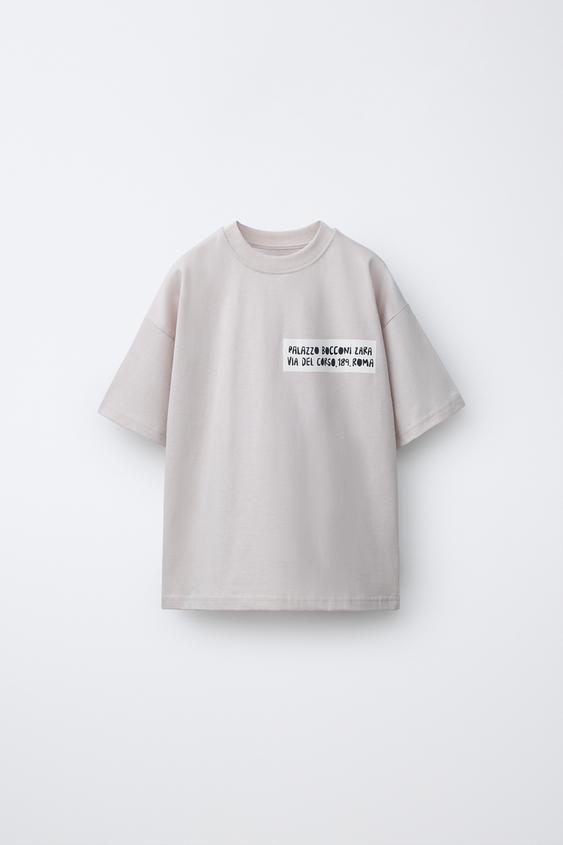 T-SHIRT IMPRIMÉ - Gris perle | ZARA Belgique / Belgium