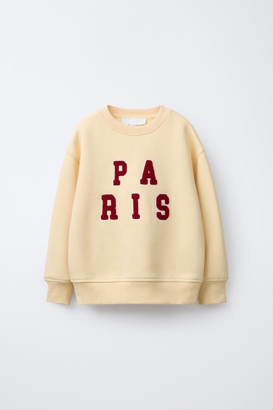 TERRY PATCH SWEATSHIRT - Yellow | ZARA Ireland