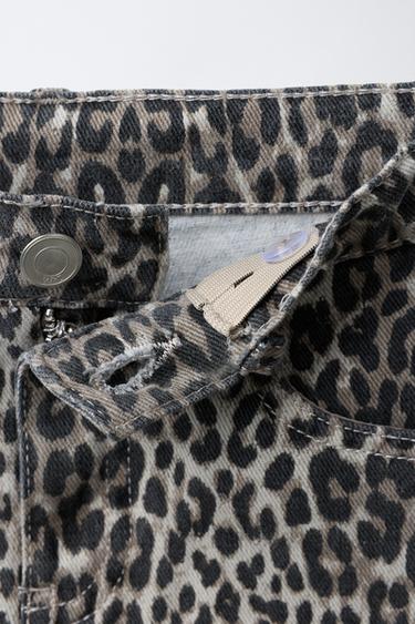 JUPE-SHORT ANIMAL PRINT - Marron | ZARA France