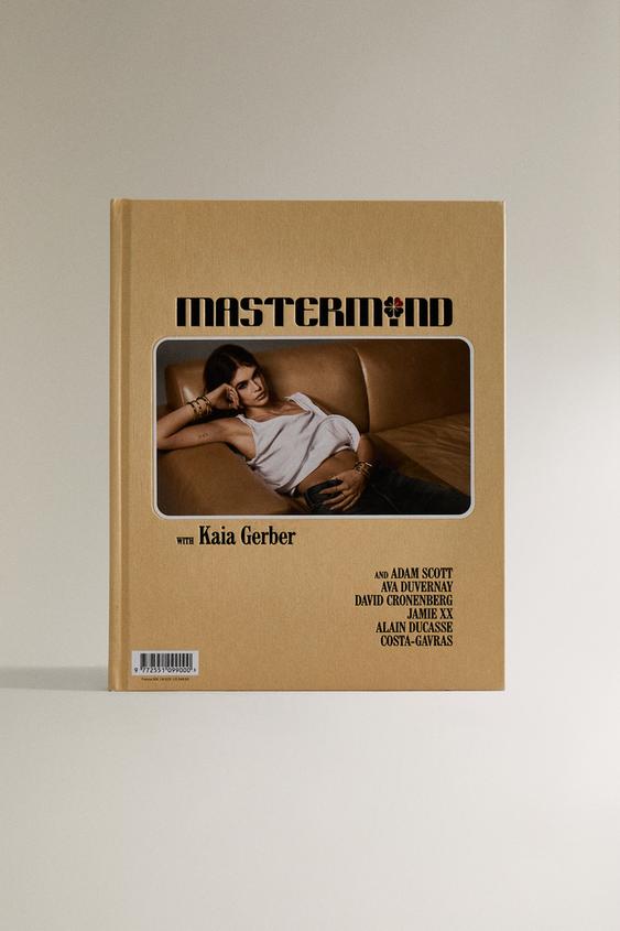 MASTERMIND MAGAZINE 17 - Beige | ZARA Ireland