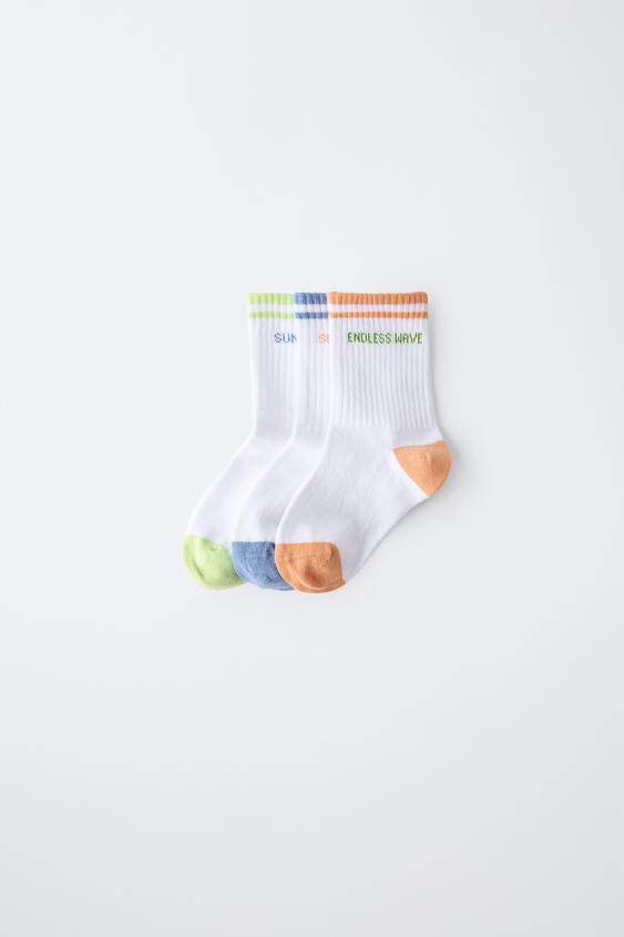 THREE-PACK OF STRIPED AND TEXT SOCKS - White | ZARA United States
