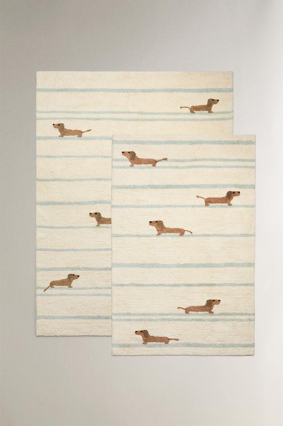 CHILDREN'S DOG DESIGN COTTON RUG - Oyster-white | ZARA United Kingdom
