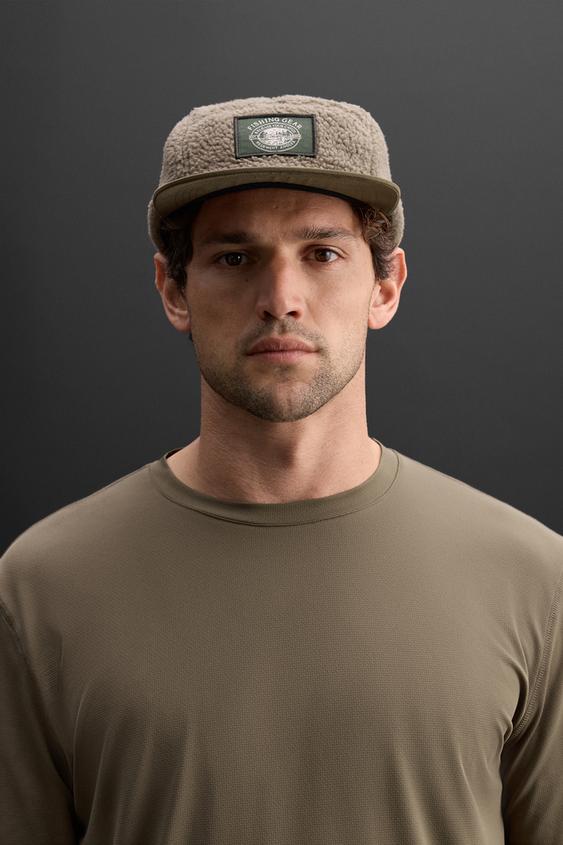 COMBI-PET MET PATCH X HELEMENT - Groen | ZARA Nederland / Netherlands