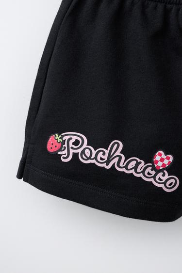 SHORT IMPRIMÉ POCHACCO © SANRIO - Noir | ZARA France