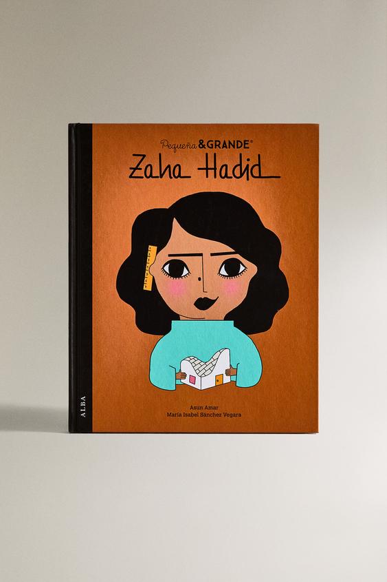 ZAHA HADID CHILDREN'S BOOK - Multicolored | ZARA Mexico