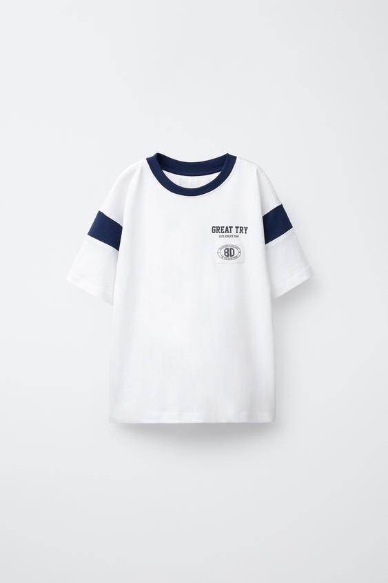 JOGGING SLOGAN T-SHIRT - White | ZARA Australia