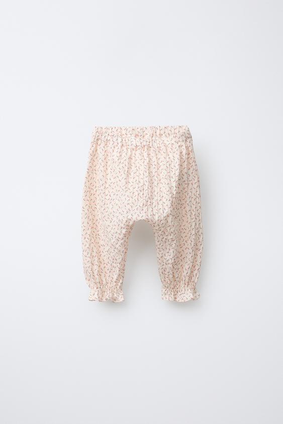 ΠΑΝΤΕΛΟΝΙ JOGGER ΥΦΗ ΛΟΥΛΟΥΔΙΑ - Εκρού | ZARA Greece / Ελλαδα