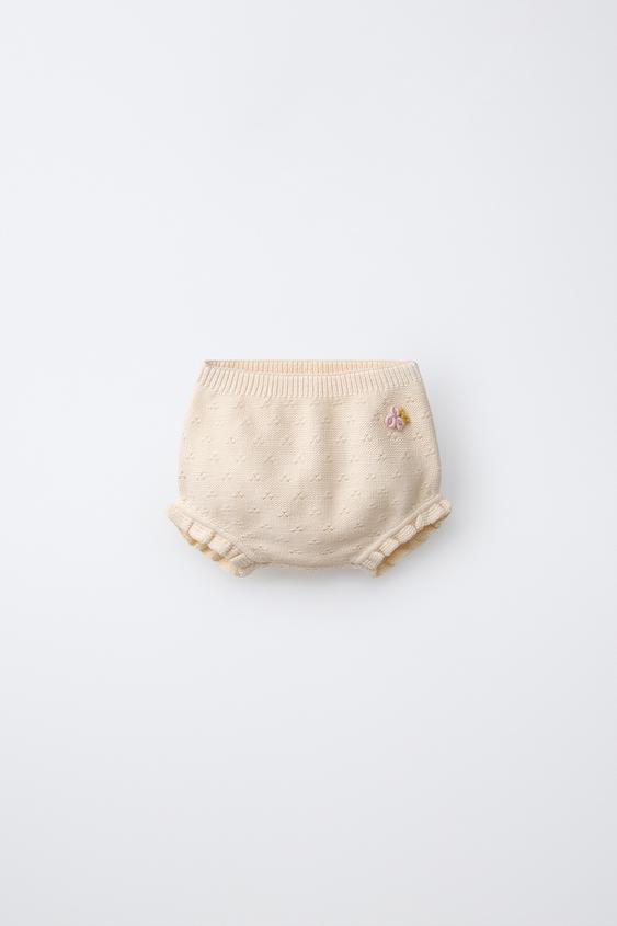 CULOTTE AJOURÉE ET POMPONS - Écru | ZARA France
