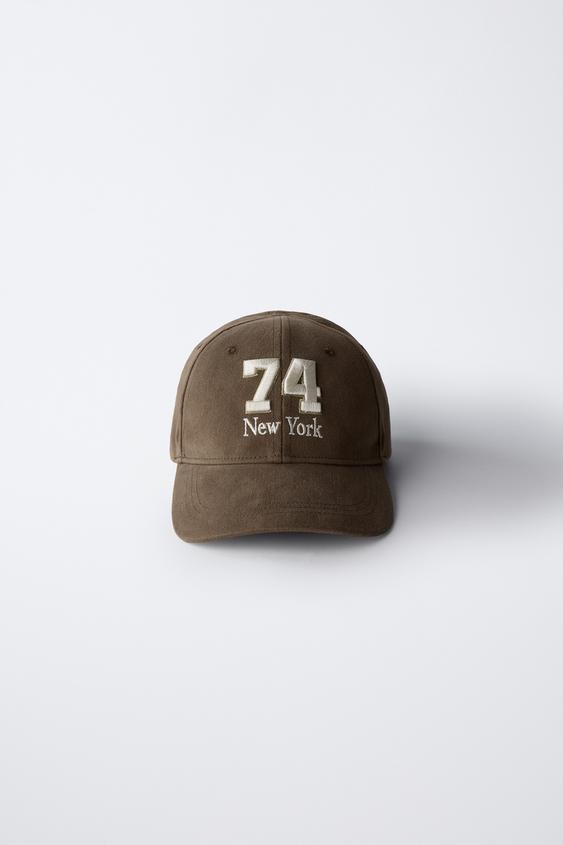 EMBROIDERED VARSITY CAP - Brown | ZARA Singapore