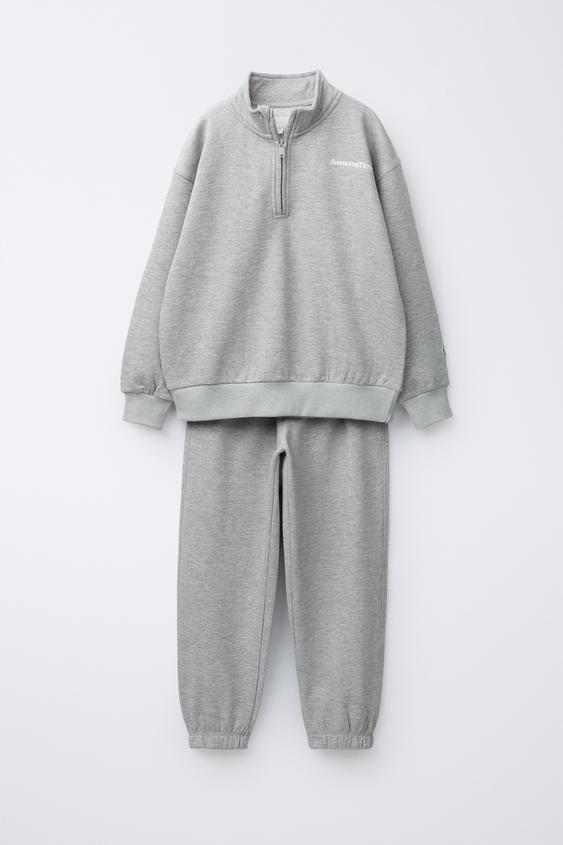ΣΥΝΟΛΟ ΦΟΥΤΕΡ ΚΑΙ ΠΑΝΤΕΛΟΝΙ JOGGER - Γκρι | ZARA Greece / Ελλαδα