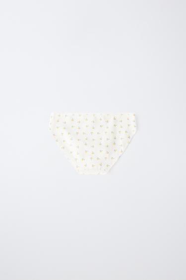6-14 ANS/ LOT DE SIX CULOTTES CITRONS - Bleu / Blanc | ZARA France