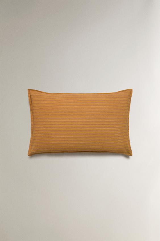HOUSSE DE COUSSIN RAYURES - Moutarde | ZARA France
