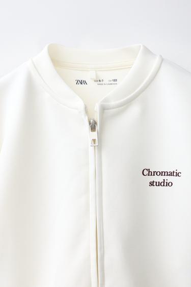 BLOUSON BOMBER SPORT - Blanc | ZARA France