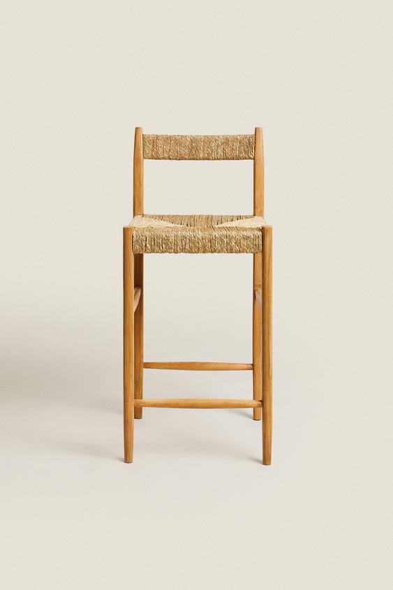 ASH BAR STOOL - Light beige | ZARA Canada