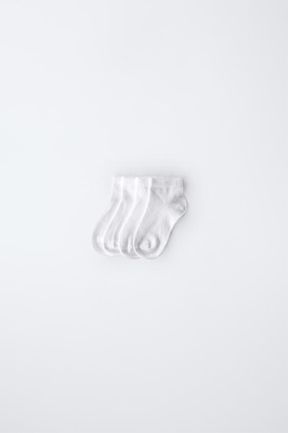 FOUR-PACK OF PLAIN ANKLE SOCKS - White | ZARA Iraq