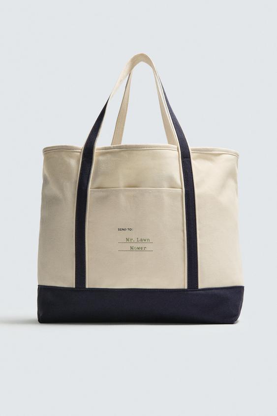 ΤΣΑΝΤΑ SHOPPER ΜΕ ΔΟΜΗ ΣΕ ΑΝΤΙΘΕΣΗ - Εκρού | ZARA Greece / Ελλαδα