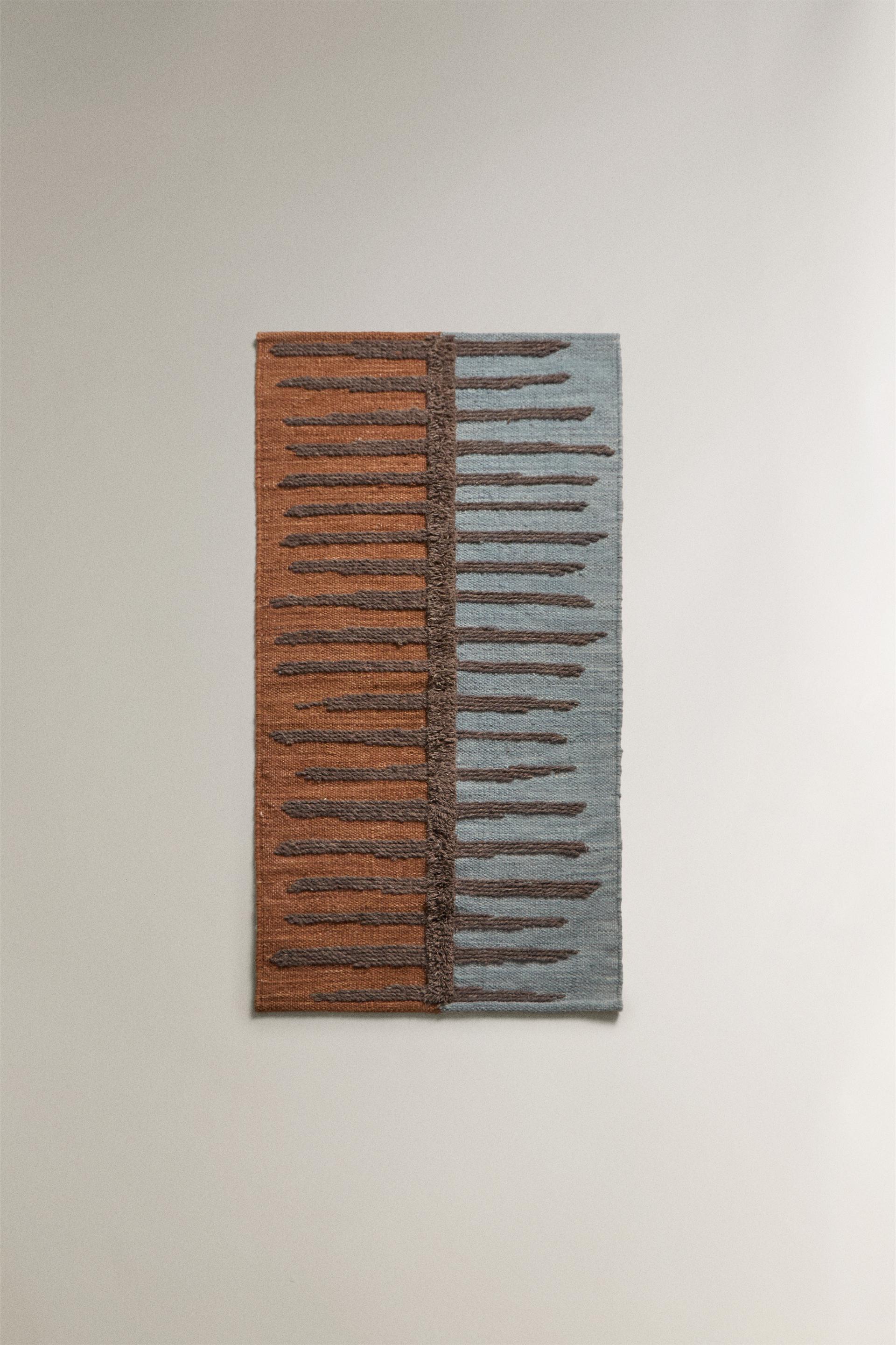 THORN DESIGN WOOL RUG x COLLAGERIE - Brun | ZARA Norge / Norway