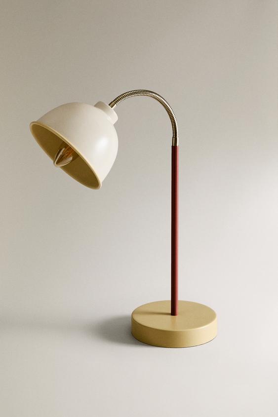 VEIOZĂ COPII MULTICOLORĂ - Crem | ZARA România