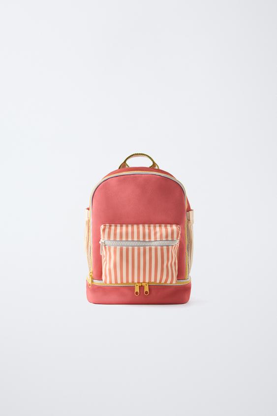 SCHOOL BACKPACK - Pink | ZARA UAE - Dubai/Sharjah/Ajman/UAQ/Fujairah