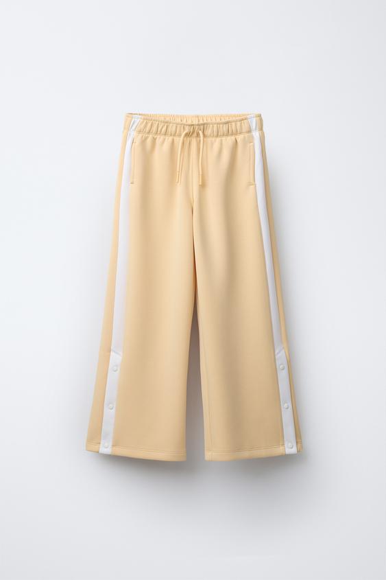 WEITE HOSE AUS MODAL - Gelb | ZARA Schweiz / Switzerland