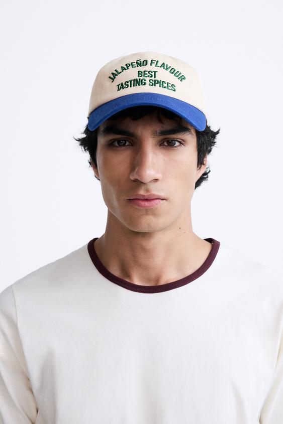 EMBROIDERED SLOGAN CAP - LIMITED EDITION - various | ZARA Cambodia