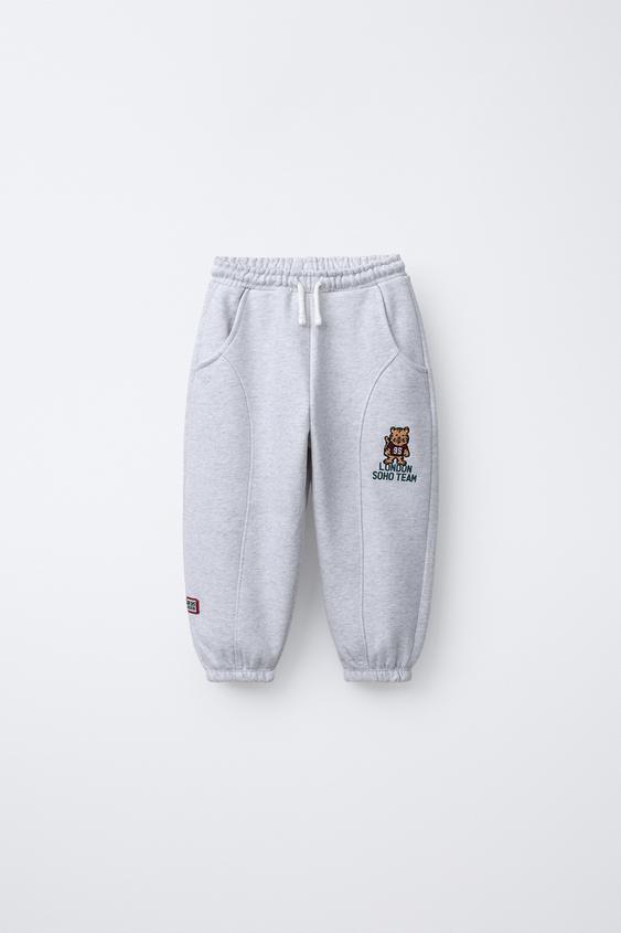 PANTALON DE JOGGING ANIMAL BRODÉ - Gris chiné | ZARA Belgique / Belgium