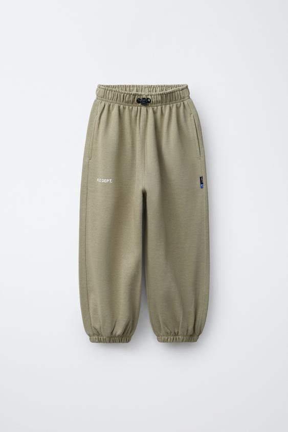 BALLOON PLUSH TROUSERS WITH SLOGAN - Olive green | ZARA Singapore