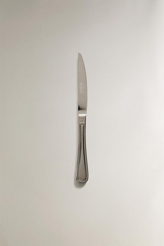 ΜΑΧΑΙΡΙ ΚΡΕΑΤΟΣ ΑΠΟ ΓΥΑΛΙΣΤΕΡΟ ΑΤΣΑΛΙ - Γκρι χάλυβα | ZARA Greece / Ελλαδα