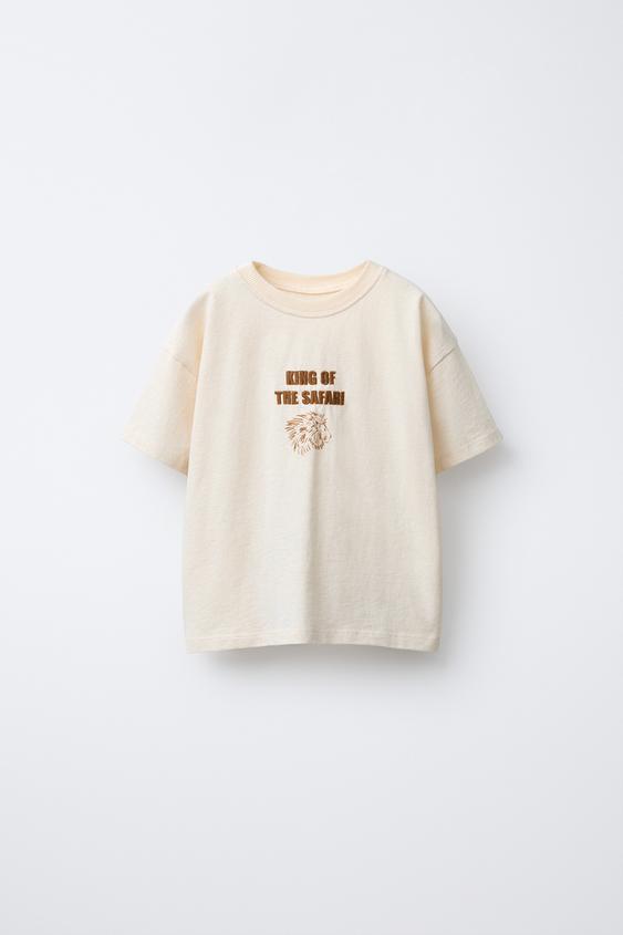 T-SHIRT BORDADO ANIMAL - Cru | ZARA Portugal