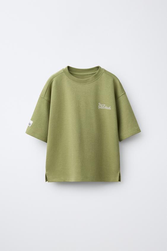 INTERLOCK T-SHIRT - washed green | ZARA United Kingdom
